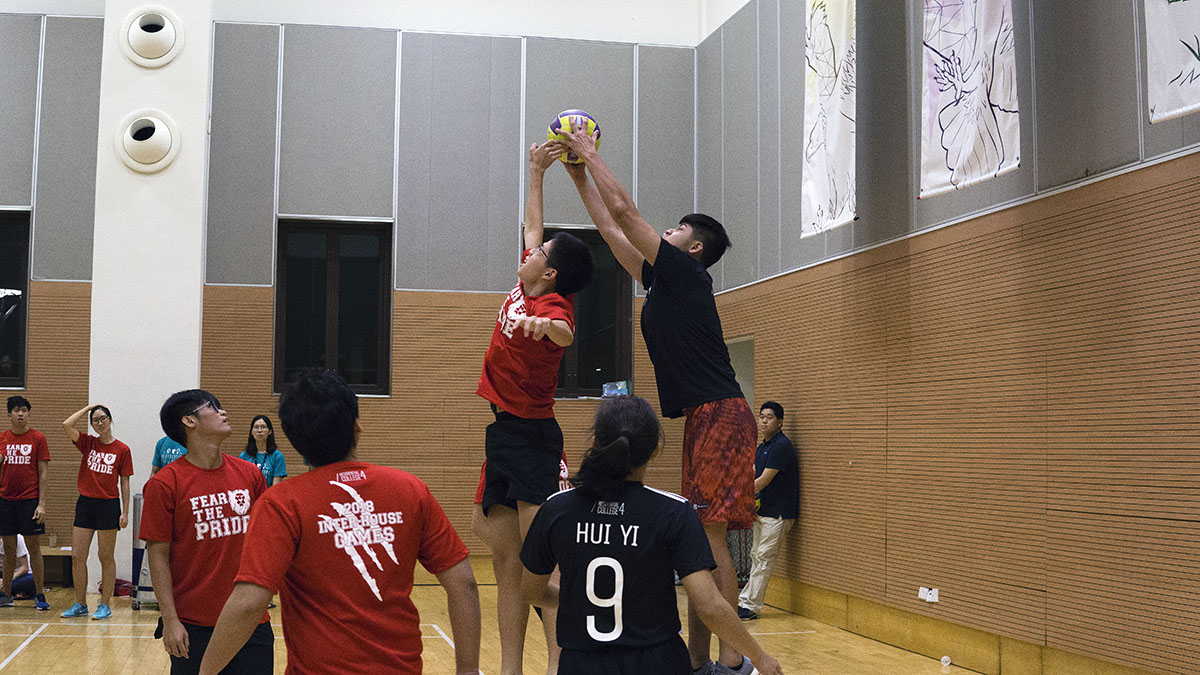 Inter-House Games 2018 - Residential College 4